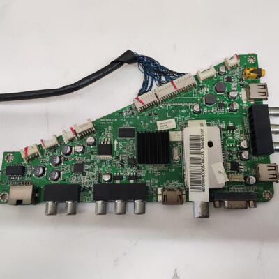 配屏H460EFC-BB1已测好