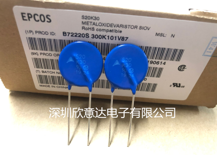 S20K30料号B72220S300K101 EPCOS西门子压敏电阻_虎窝淘