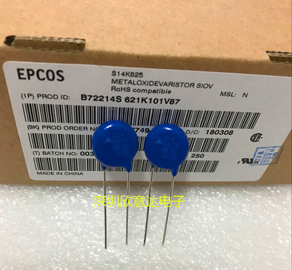 西门子压敏电阻S14K625 B72214S0621K101 EPCOS_虎窝淘