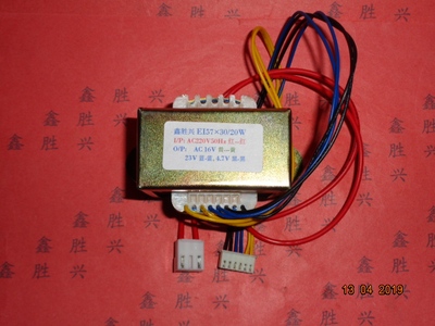 通用db-20b1b43lw另有变压器