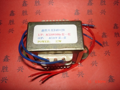 EI48净水机19V600mA空调自动控制电磁炉钣金机喷漆喷涂机变压器