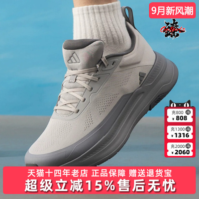 Adidas阿迪达斯男鞋2026夏季新款DREAMPACE EASE运动休闲鞋KJ0217