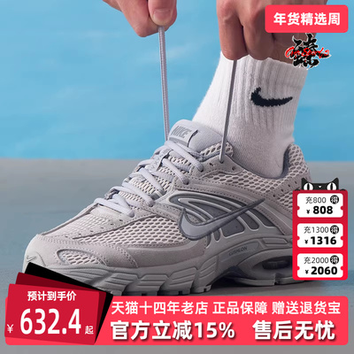 Nike耐克男鞋2025冬季新款AIR MAX MOTO 2K复古百搭休闲鞋IQ4924