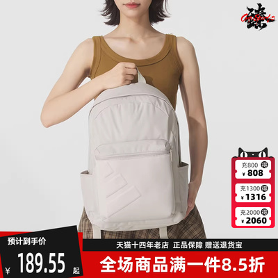 Adidas阿迪达斯男包女包2025秋季新款ESS EMBOSS BP双肩包KC9891