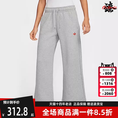 Nike耐克女士松紧时尚舒适长裤