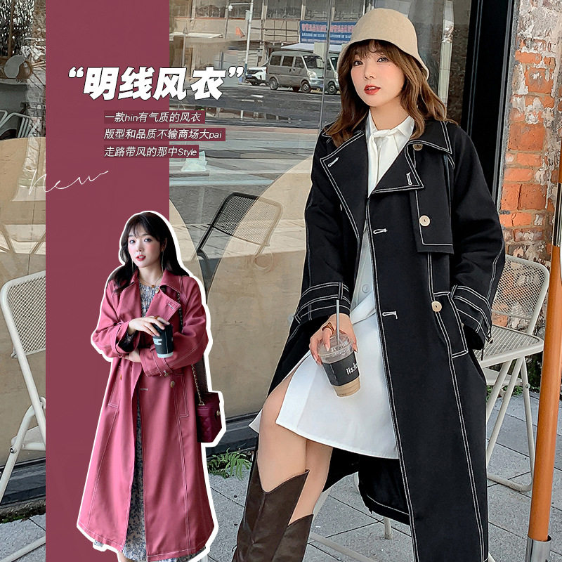 Vaee大码女装秋季新款韩版显瘦明线大衣女胖mm宽松加肥中长款外套_虎窝淘