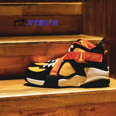 Nike Air Raid 耐克男子中帮魔术贴潮流运动休闲篮球鞋DD9222-001
