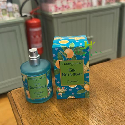 意大利 蕾莉欧lerbolario 杜松子金酒香水50ml/100ml botanicals