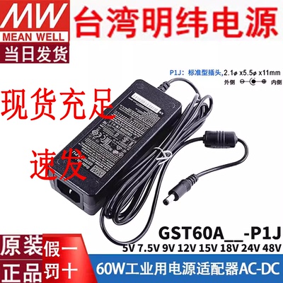 国标纯铜电源三芯平方开关交流