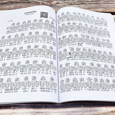 RT正常发货 学吉他这几招:100首流行热歌弹唱速成9787122461506 刘宇诚化学工业出版社艺术书籍