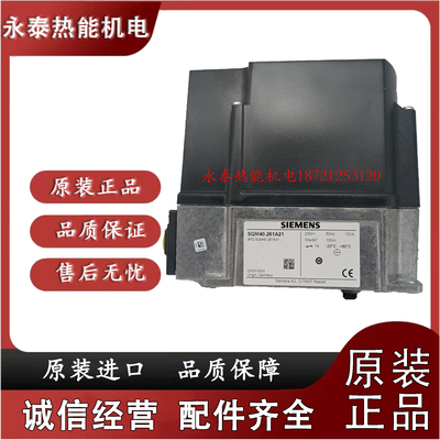 西门子伺服电机SQM41.367A21 SQM41.267A21 SQM45.295B9执行马达