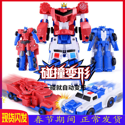 炫酷碰撞变形合体机器人汽车玩具