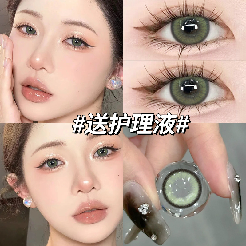 绿色美瞳半年抛泰式混血cos大直径妈生感年抛女隐形眼镜网红款tn 虎窝淘