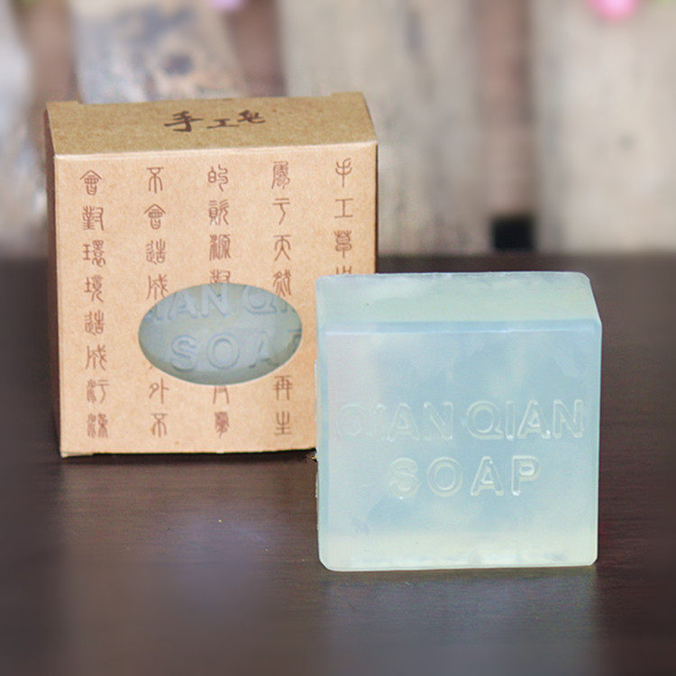 台湾珍贵牛樟芝手工皂珍稀物种森林中红宝石修复洁面皂沐浴皂