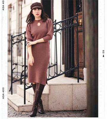 HER羊毛混纯色开叉连衣裙