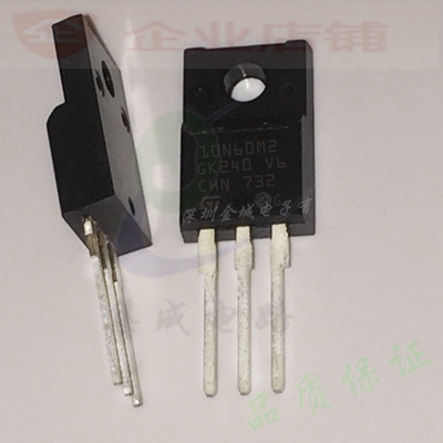 10N60M2  TO220全新原装现货 mos管  STF10N60M2  可含税