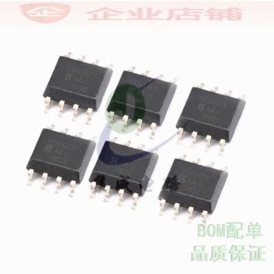 DG419DY/418/417/469/470EY/409CY/403/408/407/412/406/445芯片