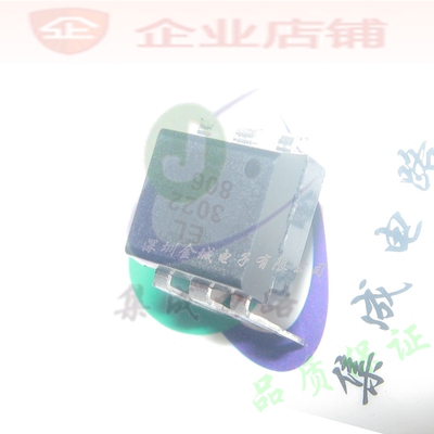 EL3022  DIP-6全新原装现货 可控硅驱动光耦芯片 可含税