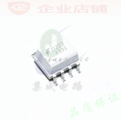 D223  SOP8全新原装现货 高速光耦合器 MOC223M  MOC223R1M