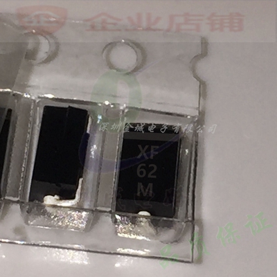 VS-15MQ040NTRPB SMA全新原装现货XF VS-15MQ040HM3 可含税