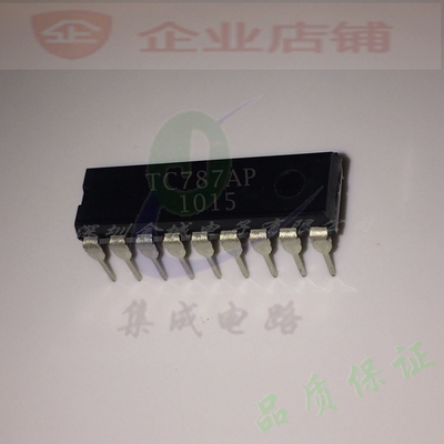 TC787AP  DIP18全新原装现货 可含税