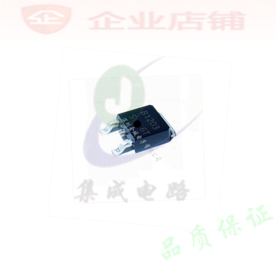 B1203 TO252全新原装现货 全新MOS场效应管 2SB1203   2SB1203S