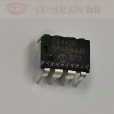 TC4426EPA  DIP8全新原装现货  驱动器控制芯片