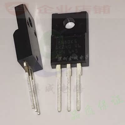 8N80K5N TO220全新现 沟道MOS管 STF8N80K5 800V6A增强型场效应管