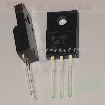 IRFI640G IRF1640G TO220F全新现货  全新MOS场效应管