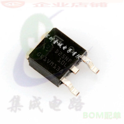 D25NF10L  DPAK全新现货 N-CH mos管100v TO252  STD25NF10L T4