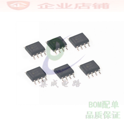 TPS76801QDR/76833/76615/76633/76601/76718/28/76501/76650芯片