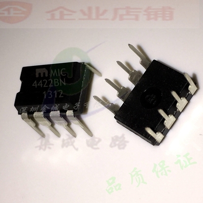 4422BN  DIP8全新原装现货 驱动芯片 MIC4422BN MIC4422YN 可含税