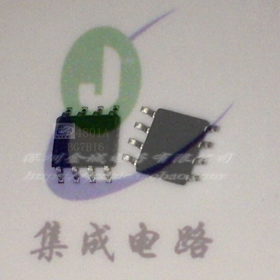 4801A AO4801A sop8 MOS管全新现货 AO4801 AOS场效应管
