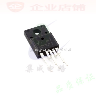 CQ1465RT  TO220-5全新现货电源管理 FSCQ1465RTYDTU FSCQ1465