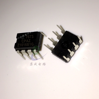 7673CPA 7673CPAZ ICL7673CPA DIP8全新电源芯片 ICL7673CPAZ