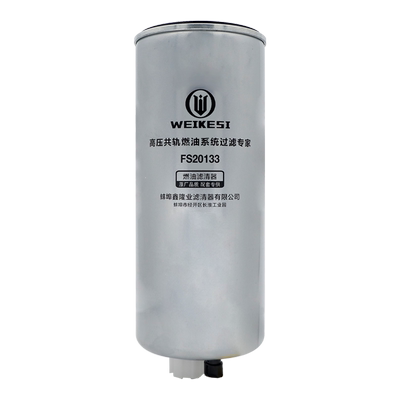 1125303-T12M0柴柴适配东风天龙康滤芯明斯 FS20133燃油水分离器