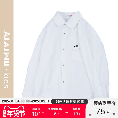 中大童休闲翻领衬衣外套衬衫