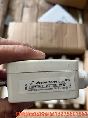 风管型温湿度传感器 德国electrotherm 1xpt1骏营商贸—议价
