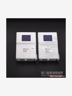 illunis RMV2-71C-CL 71MP全画幅彩色工(议价商品）