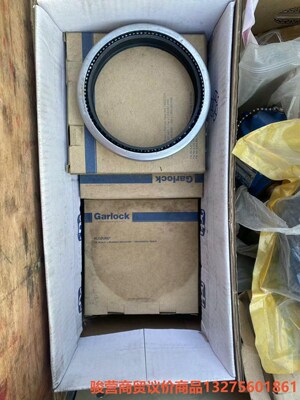 GARLOCK 4.5″拉杆油封22627-6685;114骏营商贸-议价