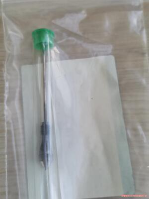 19244-80560  Agilent FID喷嘴，通用接议价商品