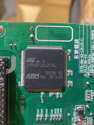 东软载波模块  STM32F101ZCT6 再板可以做成品的(议价商品）
