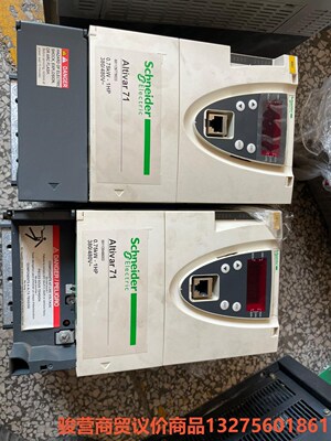 施耐德变频器 ATV71H075N4Z/ATV71HU15N骏营商贸—议价