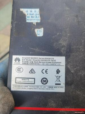 华为MA5822S-24GE，万兆上行24口交换机，做配件处(议价商品）