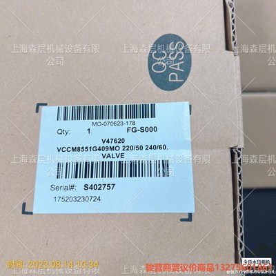 ASCO电磁VCCM8551G409MO 220/50骏营商贸—议价