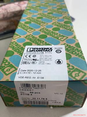菲尼克斯 PTTB 4-3211786直通式端子双层快速接线(议价商品）