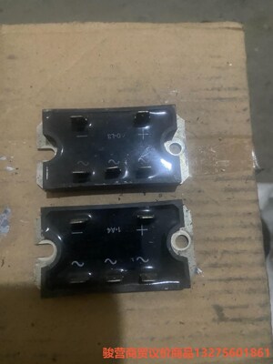 30L6P41日本东芝三相整流桥 20 三个起骏营商贸—议价