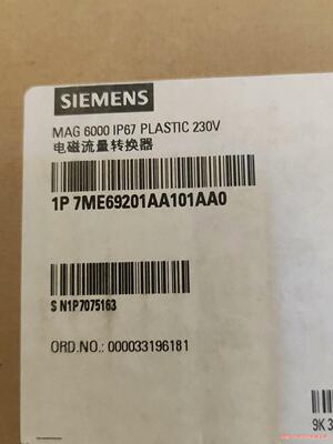 7ME69201AA101AA0西门子SITRANS F M(议价商品）