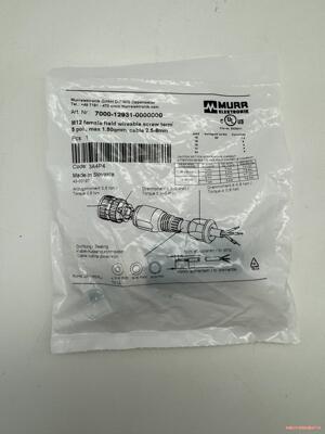 7000-12931-0000000 MURR 德国穆尔 转(议价商品）