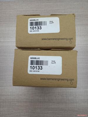 邦纳QS30ELVC议价商品